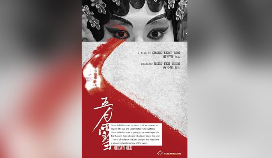 Snow In Midsummer: A Review – apakhabartv.com